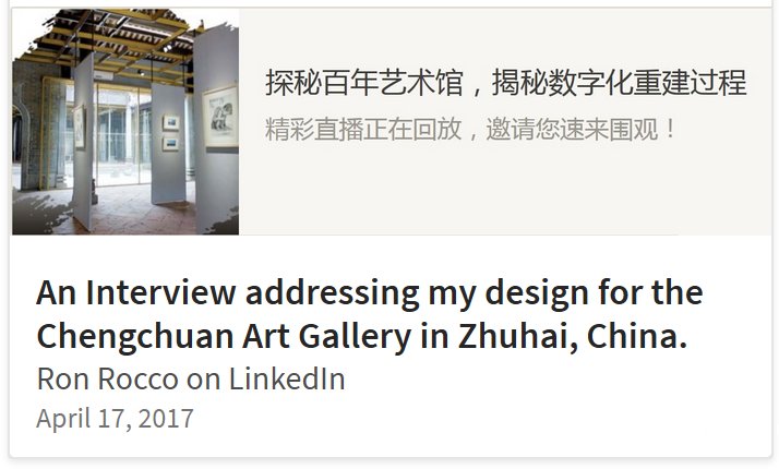 Exhibitions and Events!